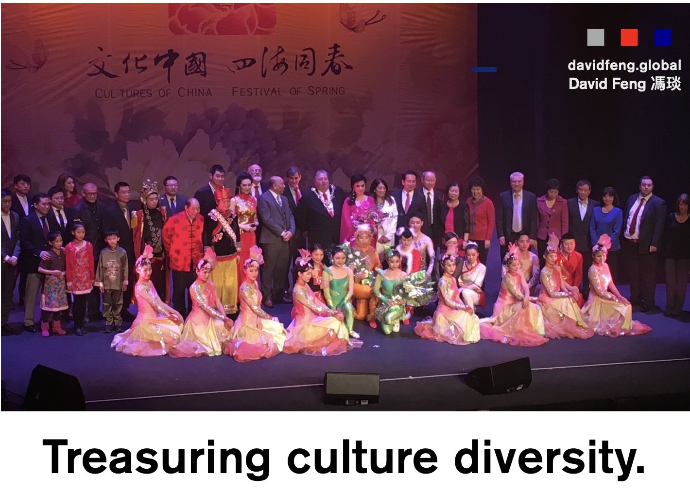 Culture 文化 – David Feng 馮琰 🌐